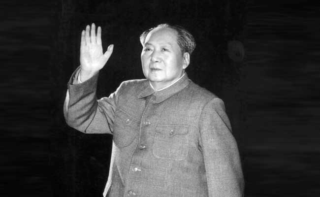Mao Zedong Face