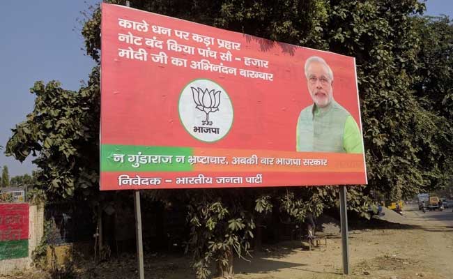 New BJP Posters For Uttar Pradesh Election Star PM Modi's Notes Ban