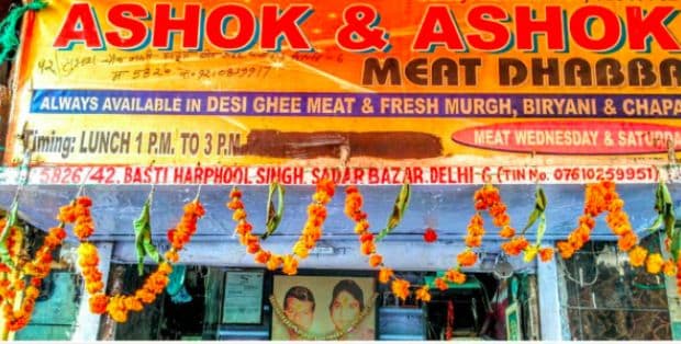 Ashok and Ashok Meat Dhaba – Delhi Food Walks