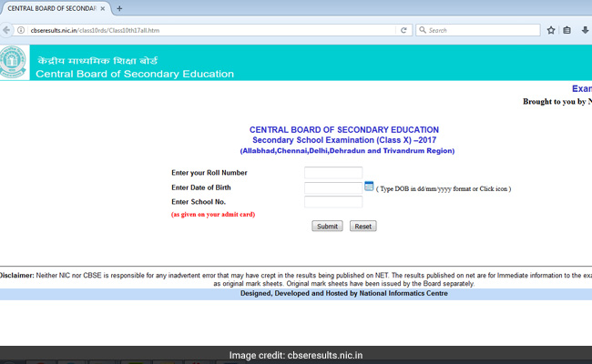 Cbse 10th Result How To Check Cbse 10 Class Result: CBSE 10th Result