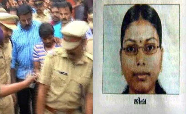Jisha Rape Case: In Kerala Law Student Rape And Murder, Ameer-ul-Islam ...