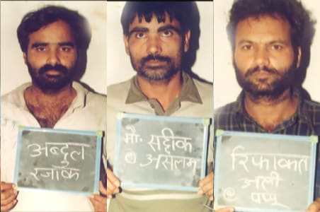 Police release pictures of escaped terrorists