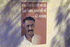 Sanjay Joshi posters come up in Rajkot ahead of Day 2 of BJP meeting