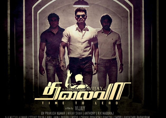 Vijay In Thalaiva Poster
