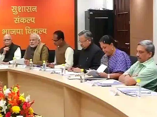 Narendra Modi meets BJP leaders on making campaign more aggressive