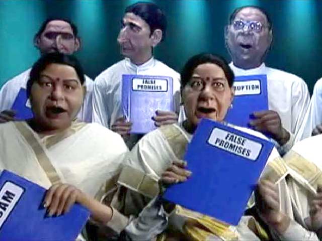 Making an 'ulloo' out of the common man