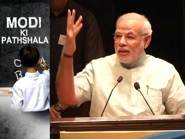 Watch: Work Hard, Play Hard, Sweat a Lot - PM Narendra Modi to Students