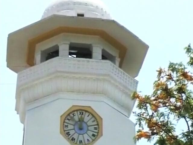 Kathmandu Clock Tower After Massive Earthquake In Nepal