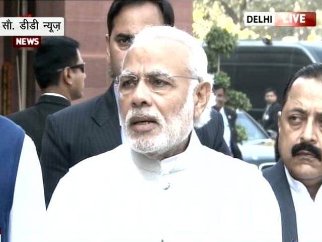 PM Modi On Budget Session