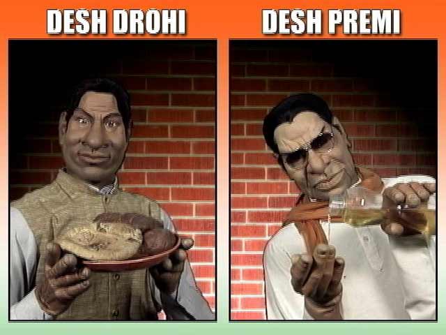 Gustakhi Maaf : What Is The Difference In Desh Drohi And Desh Premi