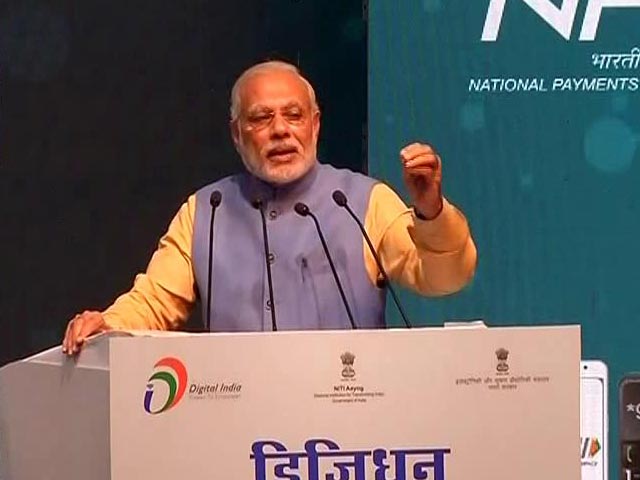 Digi-Payments Are Being Rewarded, Says PM Modi