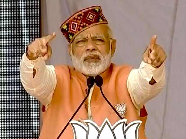 Pm Modi: Latest News, Photos, Videos on Pm Modi - NDTV.COM